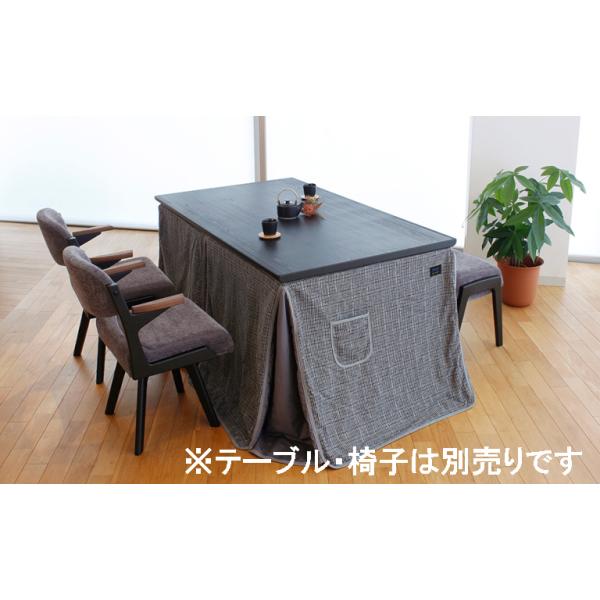 サイズ：幅150 奥行90(裏生地総ボア仕上げ)表生地：綿100％裏生地：ポリエステル100％先染め糸で織る、筑後織りの生地を使用。細やかな柄は霞網をイメージしています。※北海道、沖縄、離島を除き送料無料北海道、沖縄、離島へのお届けを希望さ...