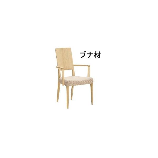 木の表情を豊かに伝える背もたれは背骨の当たりを考慮して角度を調整。肘付き4.8kg、肘無し4.4kgの軽量設計で持ち運びも楽々。サイズ：幅54 奥行55 高さ87.5 座面高42.5(cm)主材：ブナ塗装：ピュアビーチ色表張材：平織布地B4...