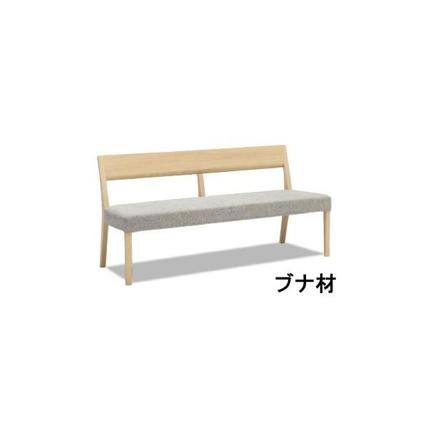 食後もゆったりとくつろげる背もたれ付き。メンテナンス楽々のカバーリングタイプ。サイズ：幅150.5 奥行51.5 高さ72 座面高42(cm)主材：ブナ塗装：ピュアビーチ色表張材ベース部：合成皮革クレンズ・ピュアアイボリーカバー：平織布地B...