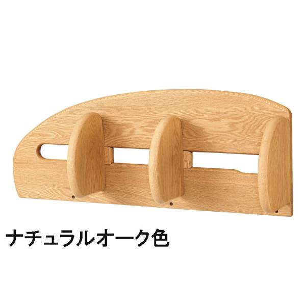 サイズ／幅:70　奥行:19.1　高:27.6（cm）材質ナラ材ナラ無垢を贅沢に使用したバックパネルです。全体に丸みを持たせ、丁寧な面取り加工を施すことで、優しい印象と手触りを実現しました。仕切板を付け替えることで、天板の左右どちらにも取り...