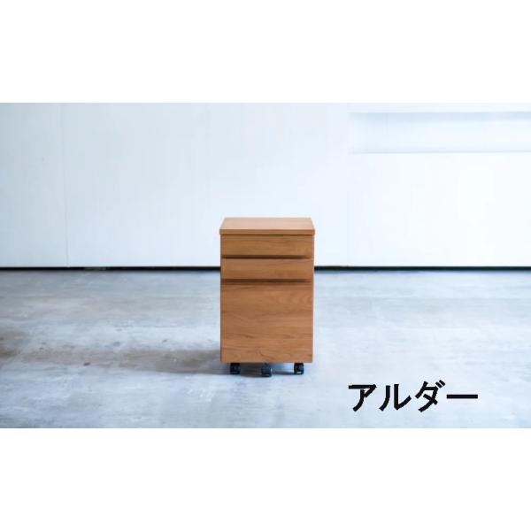 サイズ／幅:36　奥行:44　高:56.3（cm）A4リングファイル収納可キャスターのみ取り付け材質天然木アルダー材、天然木ウォールナット材、ウォールナット突板、プリント化粧繊維板、国産天然木ヒノキ材、4mmシナ合板塗装オイル仕上げ〈クッカ...