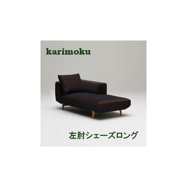 サイズ：幅96 奥行185 高さ89 座面高40(cm)※商品画像仕様主材：オーク塗装：ピュアオーク色表張材内側：平織布地B547　プルート・ダークネイビー色（ポリエステル95%・ナイロン5%）クッション：3Dネット・フュージョンウレタンフ...