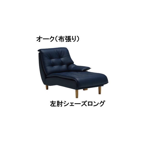 ご注文フォームの備考欄にご希望の木部・シートをご記入ください（ご注文後に弊店側で仕様と価格を修正致します）。サイズ：幅84.0 奥行149.0 高さ87.0 座面高40.5(cm)主材：オーク塗装：ピュアオーク色表張材：平織布地B559　シ...