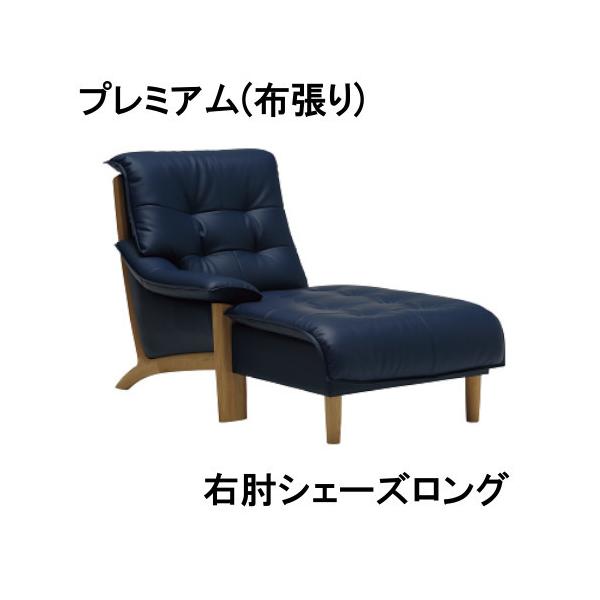 ご注文フォームの備考欄にご希望のシートをご記入ください。サイズ：幅84.0 奥行149.0 高さ87.0 座面高40.5(cm)主材：ウォールナット塗装：ウォールナットナチュラル色表張材：平織布地B559　シャーム・ブラウン色（ポリエステル...