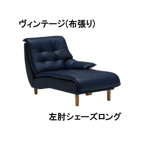 ご注文フォームの備考欄にご希望のシートをご記入ください。サイズ：幅84.0 奥行149.0 高さ87.0 座面高40.5(cm)主材：ウォールナット塗装：オリオウォールナット色表張材：平織布地B559　シャーム・ブラウン（ポリエステル100...