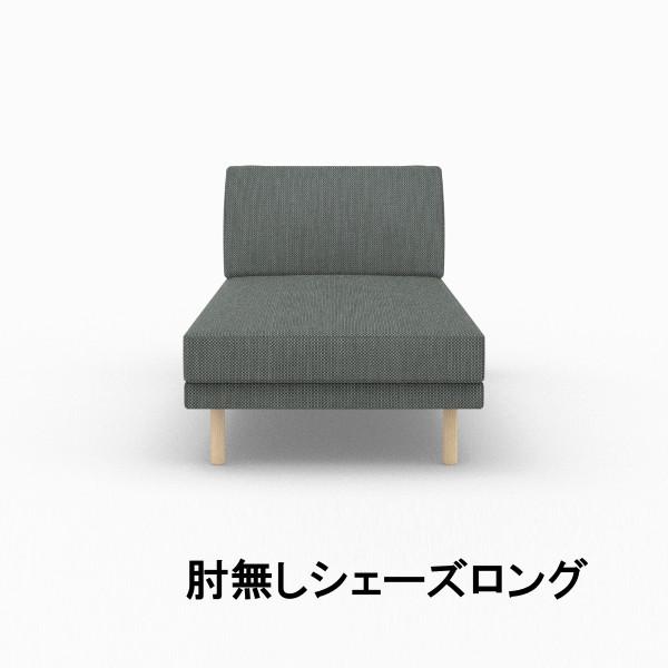 ※商品画像はイメージですサイズ：幅80.0 奥行185.0 高さ81.0 座面高43.0(cm)主材：オーク塗装：ピュアオーク色表張材：平織布地B934　シャーム・ミックスブラック（ポリエステル100％）クッション：ウレタンフォーム・わた・...