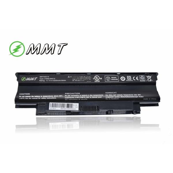 【商品詳細】容量:4400mAh電圧:10.8V【対応機種:】Inspiron 14R (4010-D460TW) Inspiron 14R (4010-D480) Inspiron 14R (4010-D520)Inspiron 14R ...