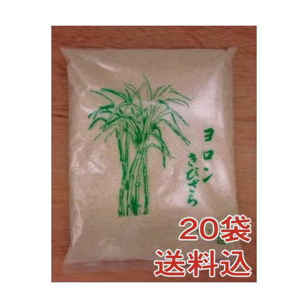 与論島で育ったさとうきびを原料に丁寧に仕上げました。さとうきび本来の自然な栄養バランスをできるだけ生かし、風味豊かでコクのある味わいです。地元・与論島でほとんど消費されてしまうため、市場にはほとんど出回らない“幻のきびざら”。甘さはほんのり...