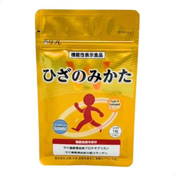ひざのみかたW 31粒入 サケ鼻軟骨由来プロテオグリカン サケ鼻軟骨由来II型コラーゲン 機能性表示食品●名称：サケ鼻軟骨抽出物含有加工食品●内容量：9.3g(1粒300mg x 31粒)●保存方法：直射日光、高温多湿を避け、涼しい所に保存...
