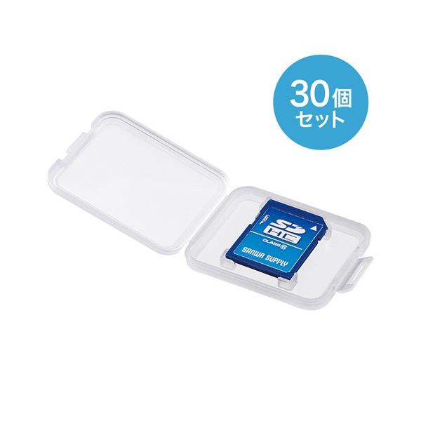 ●メーカー名：サンワサプライ●商品名：メモリーカードクリアケース（SD用・30個セット）●型式：FC-MMC10SD-30●JANコード：4969887313244