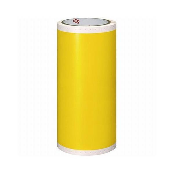 ●メーカー：MAX（マックス）●型式：SL-G305NL キイロ●色：黄●1箱入り数：20mX1巻●4902870875213