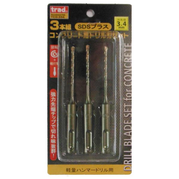 ●JANコード：4954458023011 ●品番：TCD-334●刃径：3.4mm●有効長：60mm●【特長】●強力先端チップで切れ味抜群。●【用途】●コンクリート・ブロック・モルタル●ノンプラビス（コンクリービス）4mm用（TCD-33...