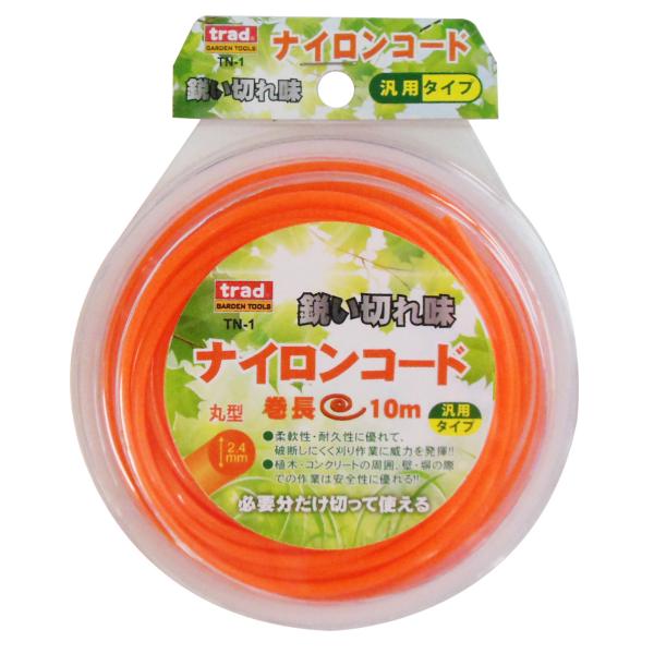 ●JANコード：4954458294008●品番：TN-1●サイズ：2.4mm×10m●【特長】一般的な汎用タイプ（普及型）