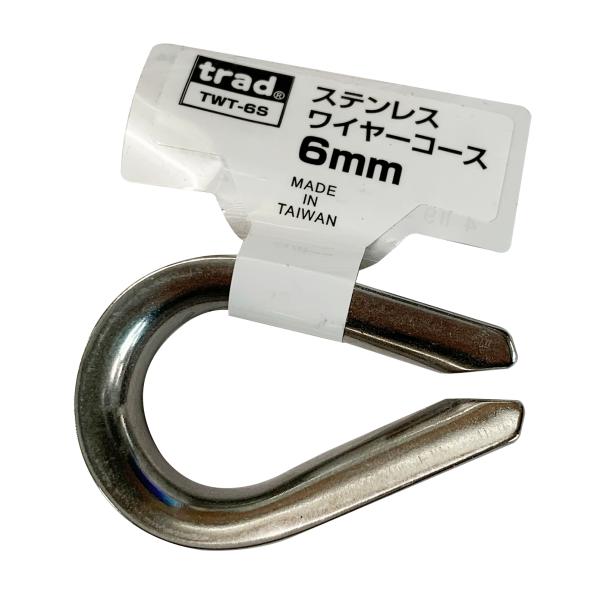 ●JANコード：4954458311224●品番：TWT-6S●サイズ(ワイヤー径)：6mm●B：32.6mm●C：15.5mm●E：8.8mm●【材質】●SUS304
