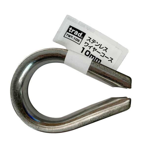 ●JANコード：4954458311248●品番：TWT-10S●サイズ(ワイヤー径)：10mm●B：50mm●C：27mm●E：12mm●【材質】●SUS304