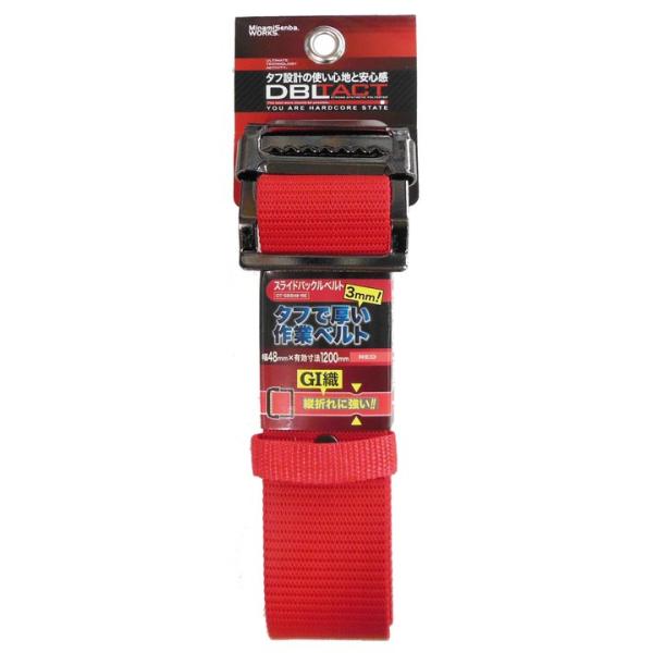 ●JANコード：4954458164141●品番：DT-SBB48-RE●カラー：レッド●【特長】●GI織で縦折れに強い！●【仕様】●幅:48×有効寸法:1200mm