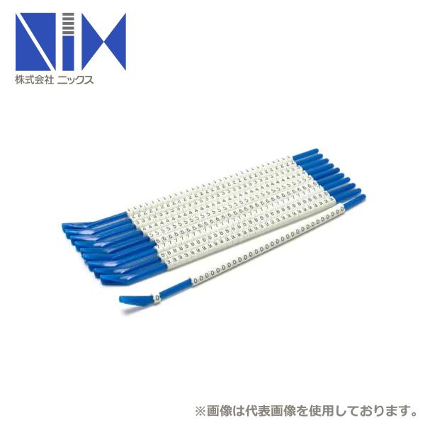 ■販売単位　：　300ケ/ 袋 （10 本 ）●メーカー　：　ニックス（NIX）●商品名　：　マークバンド●型番　：　N-2 1●色　：　白に黒文字●マーク種別　：　数字 1●寸法　：　3.0(L)、2.9（d:内径）、4.6（D:外径）●...