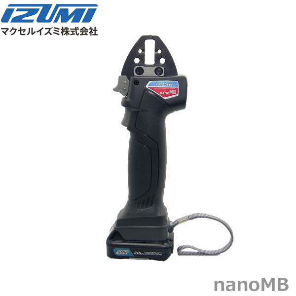 ※ダイス nano-D345は別売りとなります。●軽く、小さく、扱いやすい●質量0.93kg（バッテリ含む）[仕様]●公称出力：15kN●適用範囲：nano-D345 絶縁被覆付圧着端子 1.25　2　5.5（別売）●電動機：10.8V　D...