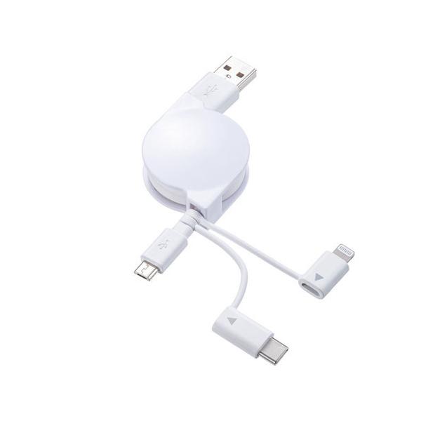 ライトニング・Type-C・microUSB Bの3種類のコネクタに対応する　巻取りUSBケーブル　0.8m●メーカー：サンワサプライ●商品名：ライトニング・TypeC・microB 巻取りUSB 3in1 ケーブル 0.8m●JANコード...