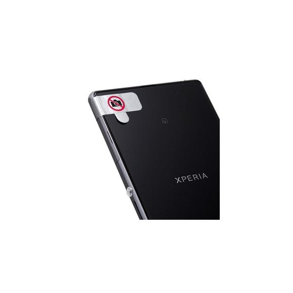 ●メーカー名：サンワサプライ●商品名：スマートフォン・携帯電話撮影禁止セキュリティシール（200枚入り）●型式：SLE-1H-200●JANコード：4969887868478