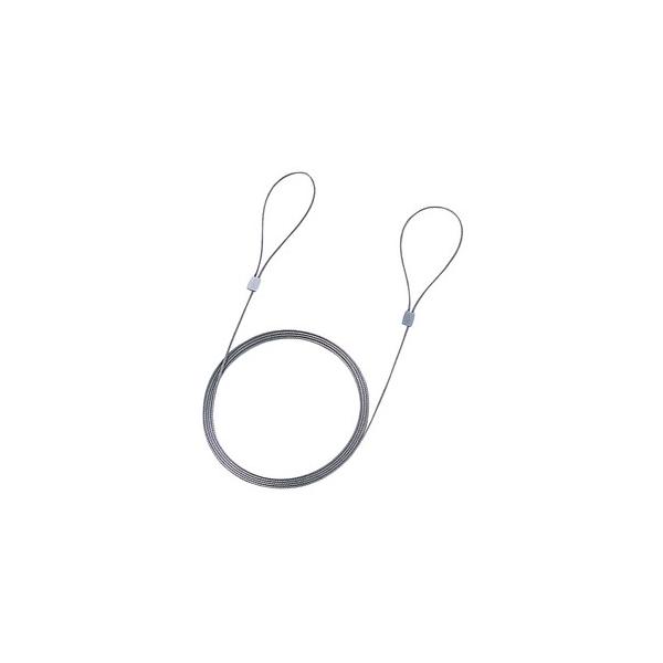 ●メーカー名：サンワサプライ●商品名：eセキュリティ(ワイヤー、1.5m・1.0mm)●型式：SLE-2W●JANコード：4969887277157