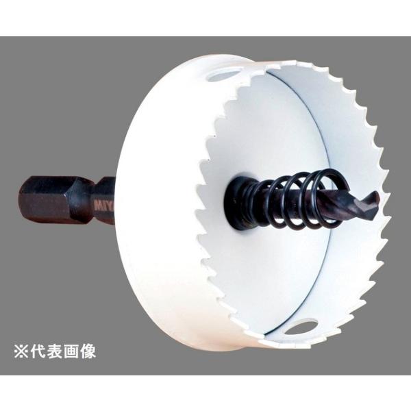 ◆極薄バイメタル刃（刃厚0.6mm）使用◆切削抵抗を抑え、充電ドリル、インパクトドリルでの穴あけに最適◆鋼板（厚み1.6mm以下）、ステンレス（厚み0.6mm以下）、塩ビ、プラスチックなどの穴あけに※ステンレスへの穴あけは必ず充電ドライバー...