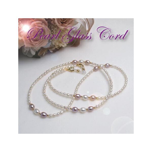 ※ご注意・メール便での発送なので、代引きでのお支払いは不可能となりますので、ご了承下さい。・メール便は発送してから2〜5日後に郵便受けに投函されます。 つけるだけでいつものメガネが華麗にドレスアップすること間違いなしシリコンゴムを外せば、ネ...