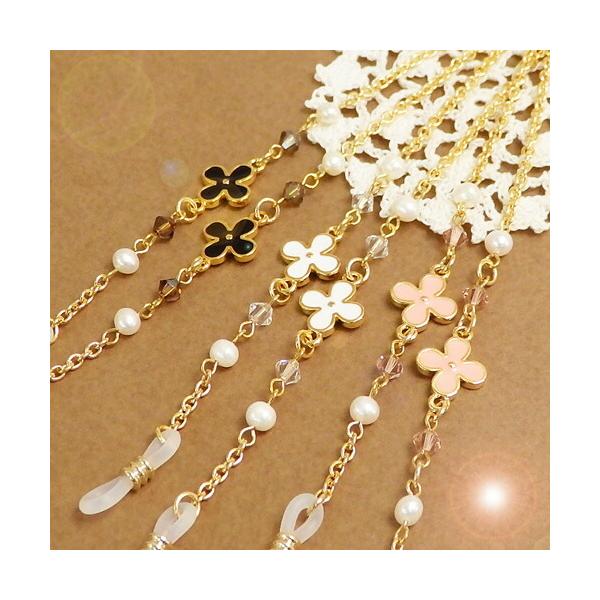 ※ご注意 ・ポスト配達便での発送なので、代引きでのお支払いは不可能となりますので、ご了承下さい。 ・ポスト配達便は発送してから2〜5日後に郵便受けに投函されます。 つけるだけでいつものメガネが華麗にドレスアップ！ かわいいお花のパーツとキラ...