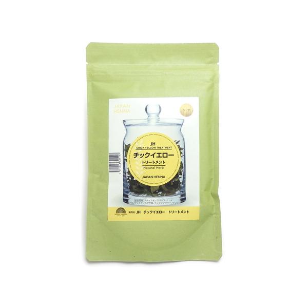 ※ご注意・メール便での発送なので、代引きでのお支払いは不可能となりますので、ご了承下さい。・メール便は発送してから2〜5日後に郵便受けに投函されます。 カラー毛のムラ消し内容量:100g※注意事項髪の染まり具合・仕上がりの色は髪質や損傷具合...