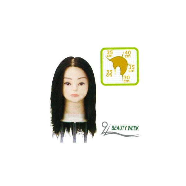 ◆実践的な練習で技術力アップ！◆頭周りも54cmと大きめです。◆ハチ：約52cm◆人毛：100％※こちらの商品はメーカーご注文後にメーカー発注の為、在庫状況により欠品の場合がございます。 メーカー在庫状況により遅れる場合がございます。ご了承...