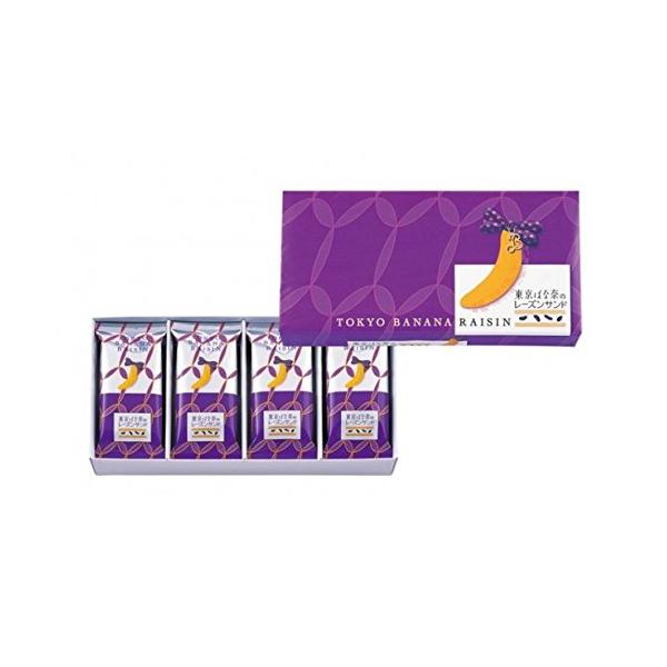 商品の説明【商品使用原材料等】 ・原材料：小麦粉（国内製造）、洋酒漬けレーズン（レーズン、砂糖、洋酒、ジャスミン茶）、チョコレートスプレッド（バナナを含む）、加工油脂（精製加工油脂、バター、植物油脂、砂糖）、砂糖、アーモンドパウダー、液卵、...