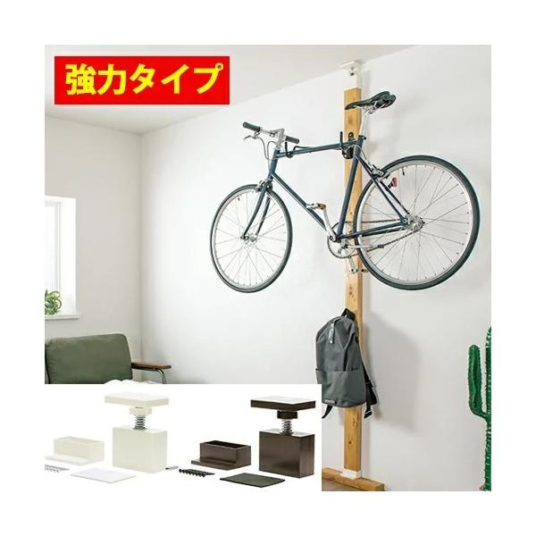 LABRICO (ラブリコ) 強力タイプ 2×4アジャスター 1セット (使用荷重40kg) オフホワイト/ブロンズ賃貸でもDIYができる！天井や床を傷つけずに2x4材を柱として突っ張ることができます。工具不要。最大使用荷重40kgの強力タ...