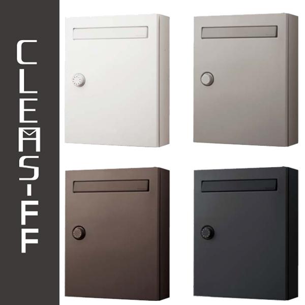 ※開閉方向は右開きのみです。カラーは4色からお選びください。スペースのないエントランスでも、すっきり・軽快に設置できます。クリアス-FF(前入れ前出し)は壁掛け・エントランスポール取り付け式。「シンプルなデザイン」「中身が濡れにくい」「防犯...