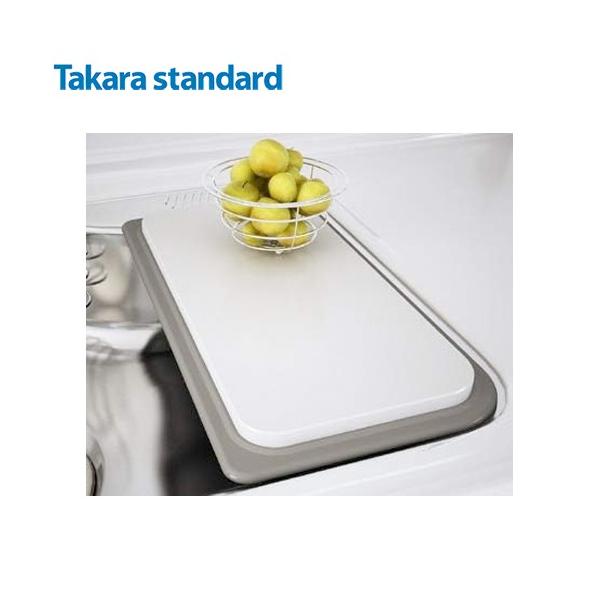 タカラスタンダード Zシンク用小物 専用まな板 マナイタZ(O)・まな板・サイズ：幅190mm×奥行399mm・販売時期：平成17年頃〜※水切プレートZ（別売）とセットでご使用ください。【対象商品】Zシンク用※平成17年7月頃以降のZシンクに対応