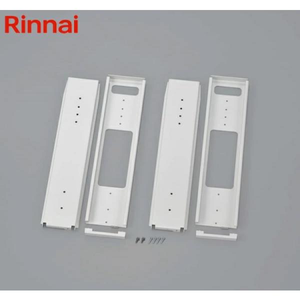 リンナイ ガス衣類乾燥機 乾太くん用 設置用レール DR-1ガス衣類乾燥機「乾太くん」をより安全にお使いいただくために。リンナイ[RINNAI]乾太くんオプション部材DR-1対応機種：RDT-93シリーズ・RDT-63シリーズ・RDT-80...