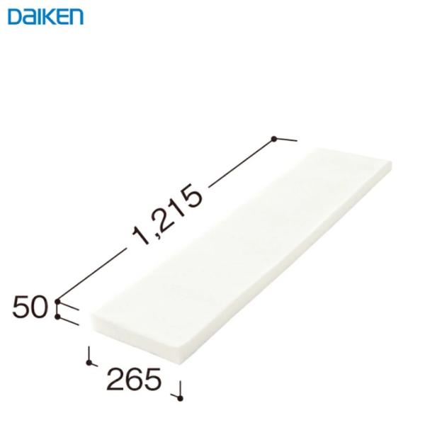 DAIKEN 大建工業 吸音ウール303 GB1801-4 厚さ50mm 265×1215mm 6枚 1.93平米防音効果を高める施工部材防音建材の遮音性能、吸音性能を確実に発揮させるため空気層に充填する吸音材。●取り扱いやすく、素手でさわ...