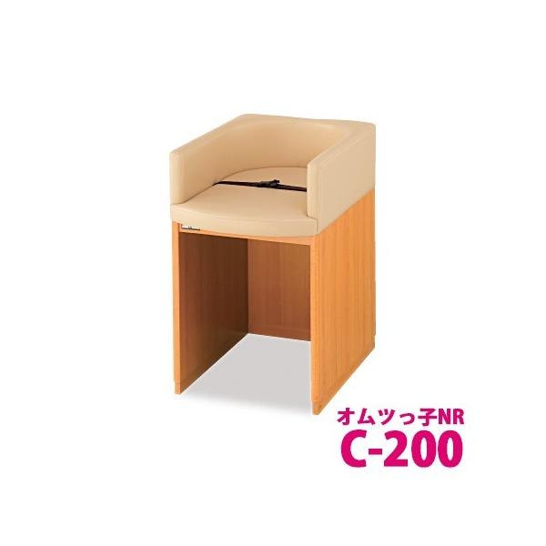 オモイオ omoio (旧アビーロード) ベビー用品 オムツっ子NR BR-NR 据置型おむつ交換ベッド C-200送り先が個人様宅の場合は追加で送料が発生いたします。送料：11,000円ご購入後送料を加算させていただき最終金額としてご請求...