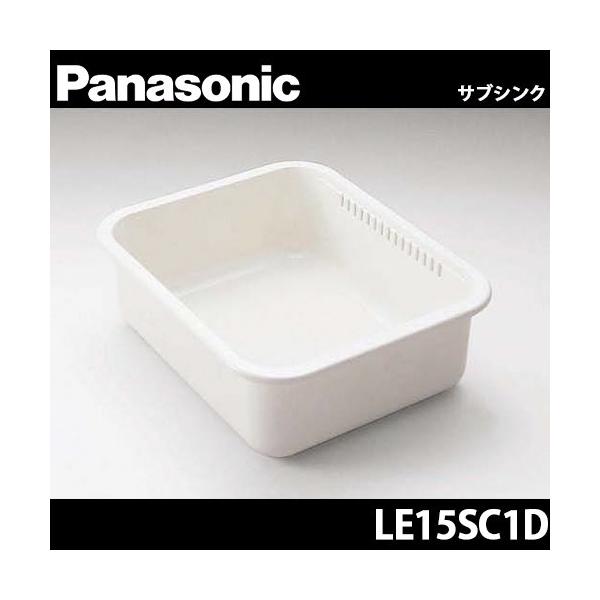 <font color="#333333" size="2"><font color="#990000" size="3"> Panasonic パナソニック 全シンク共通オプション サブシンク LE15SC1D&l...