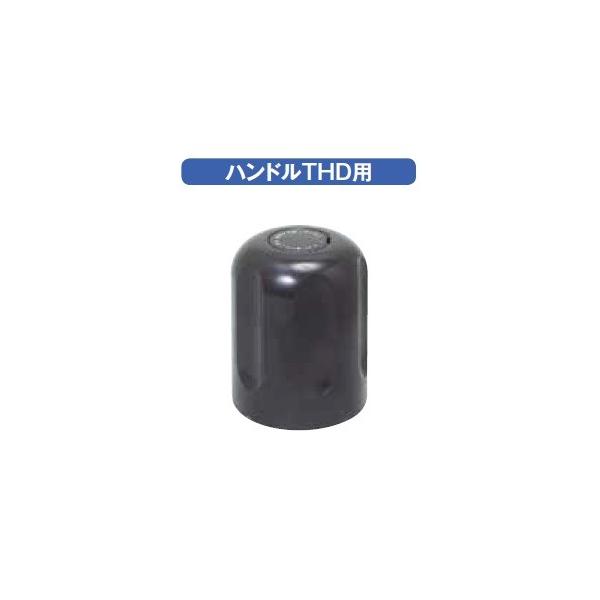 ■適合機種　THD