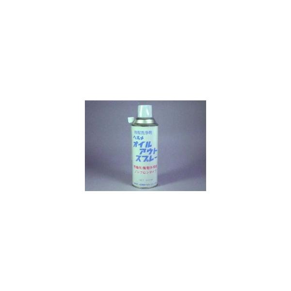 切削油等の除去をスピーディーに行える、ノンフロンタイプの新しい脱脂洗浄剤です。洗浄性・作業性・環境汚染等をあらゆる面より検討した、安全で優れた溶解洗浄効果を持つ脱脂洗浄剤です。