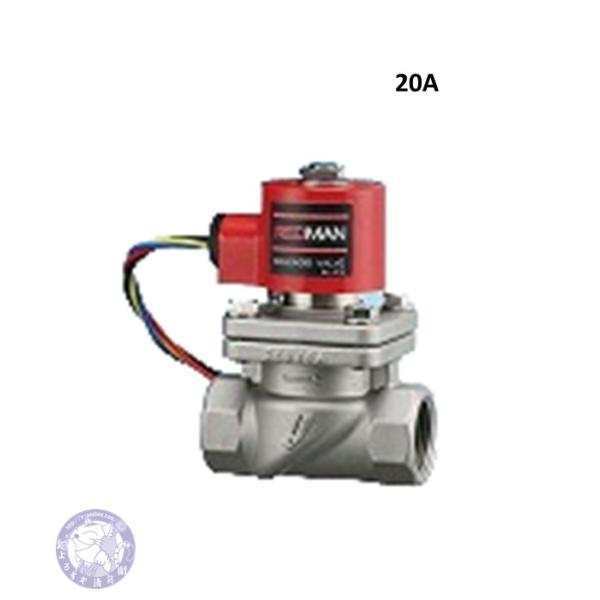 ■ボディステンレス製(SCS14A)■耐久性および耐スケール性従来比３倍■水平・垂直取付自由(コイル上向きに対して90°以内)■ガスケットは気密性を重視したPTFEを採用■コイルは10A〜25A用(赤)と32A〜50A用(黒)の２種類になり...