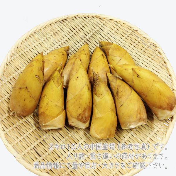 中国2K箱7本入り