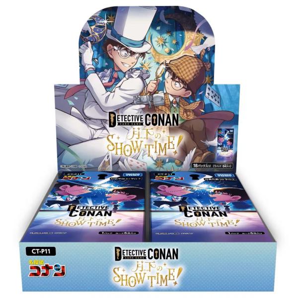 【発売日：2026年10月31日】◎本商品は発売日前日〜当日発送予定商品となります。◎16BOX注文にて、 カートン（未開封）にて発送可能ご注文前に必ず、※トップページ(ストアトップ) ◆重要事項：をご確認いただき、ご了解の上でご注文をお願...