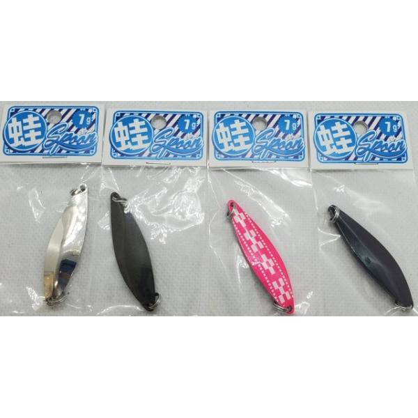 蛙スプーンには，3.2g・9g・14g・20g・25g・35gカラーに関しては，オリカラ等が時折増えますので　チェックしてみて下さいアジングから渓流釣りと，そして磯からボートゲームまで，ライトゲーマーに幅広く使われています※価格は1個のお値...