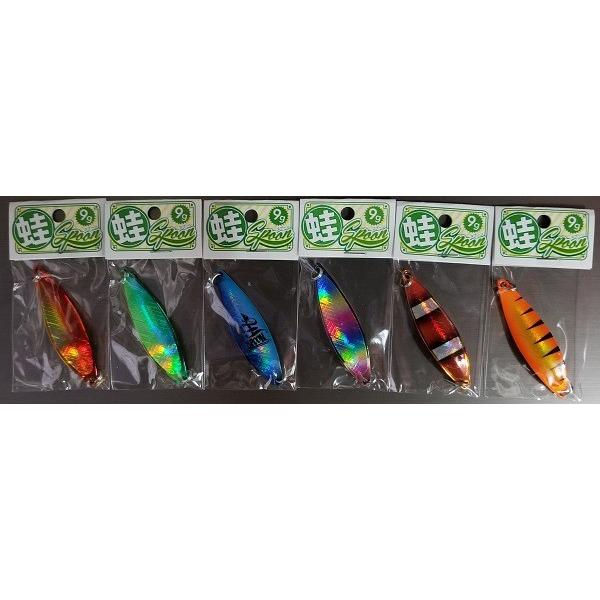 蛙スプーンには，3.2g・9g・14g・20g・25g・35gカラーに関しては，オリカラ等が時折増えますので　チェックしてみて下さいアジングから渓流釣りと，そして磯からボートゲームまで，ライトゲーマーに幅広く使われています※価格は1個のお値...