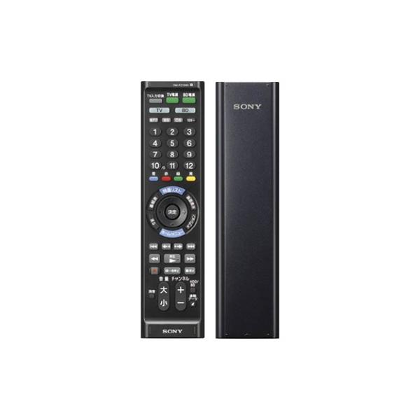 ■「弊社在庫」即日対応可能です。テレビに加え、BDレコーダーや外付けHDDなどの操作が可能使いやすく見やすい大型ボタンソニーをはじめ主要メーカーのテレビやレコーダーに対応■テレビソニー/パナソニック/東芝/日立/三菱/ビクター（JVC）/サ...