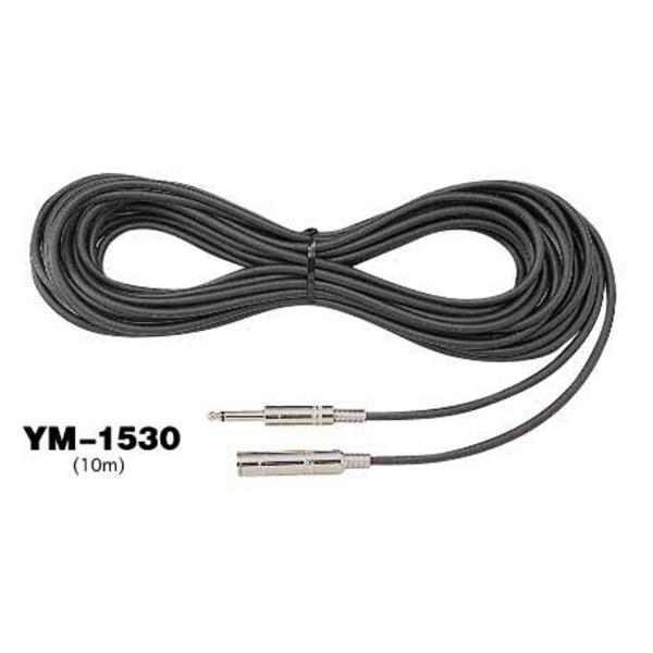 長さ１０ｍのマイク延長コ−ドです。仕様回路：不平衡コード：１芯シールド線　黒　半艶コネクター：単式ホーンプラグ，単式ホーンジャック長さ：１０ｍ質量：４５０ｇ