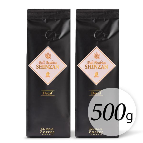 お買い得な500ｇ仕様が出来ました。デカフェとは思えないコクと豊かな薫り無農薬栽培の「バリアラビカ神山」を薬品を使わないスイスウォータープロセスで99.9％カフェイン除去。 カフェインが気になる方でも安心して飲んでいただけます。デカフェとは...