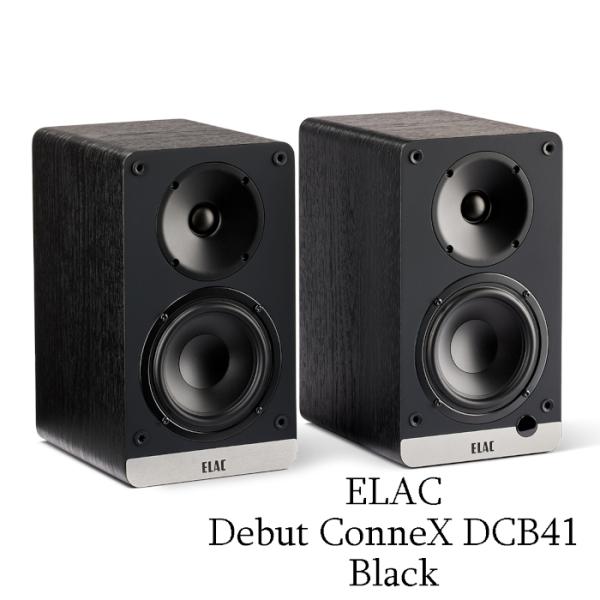 [ ELAC /DCB41 ]HDMIやレコード対応の豊富な機能性、横幅140mmというコンパクトなサイズ感、10万円以下の価格にオールインワンアンプでシンプルに使えるという、ほぼ全部盛りの素晴らしい仕様にも関わらず、音は本格的なオーディオ...