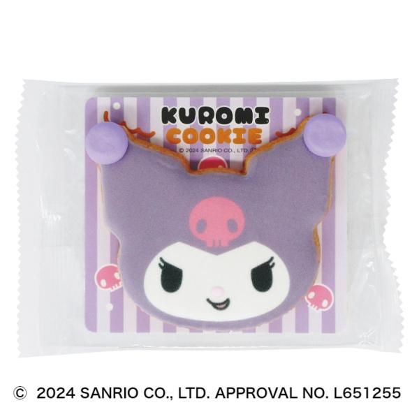 クロミのアイシングクッキー、ケーキなどのトッピングに、ご利用頂けます。※当店はギフト対応を行っておりません。※画像はイメージです。光の当たり具合で実際の色と異なる事がございます。アイシング部分は商品の特性上どうしても細かい部分で画像と異なり...